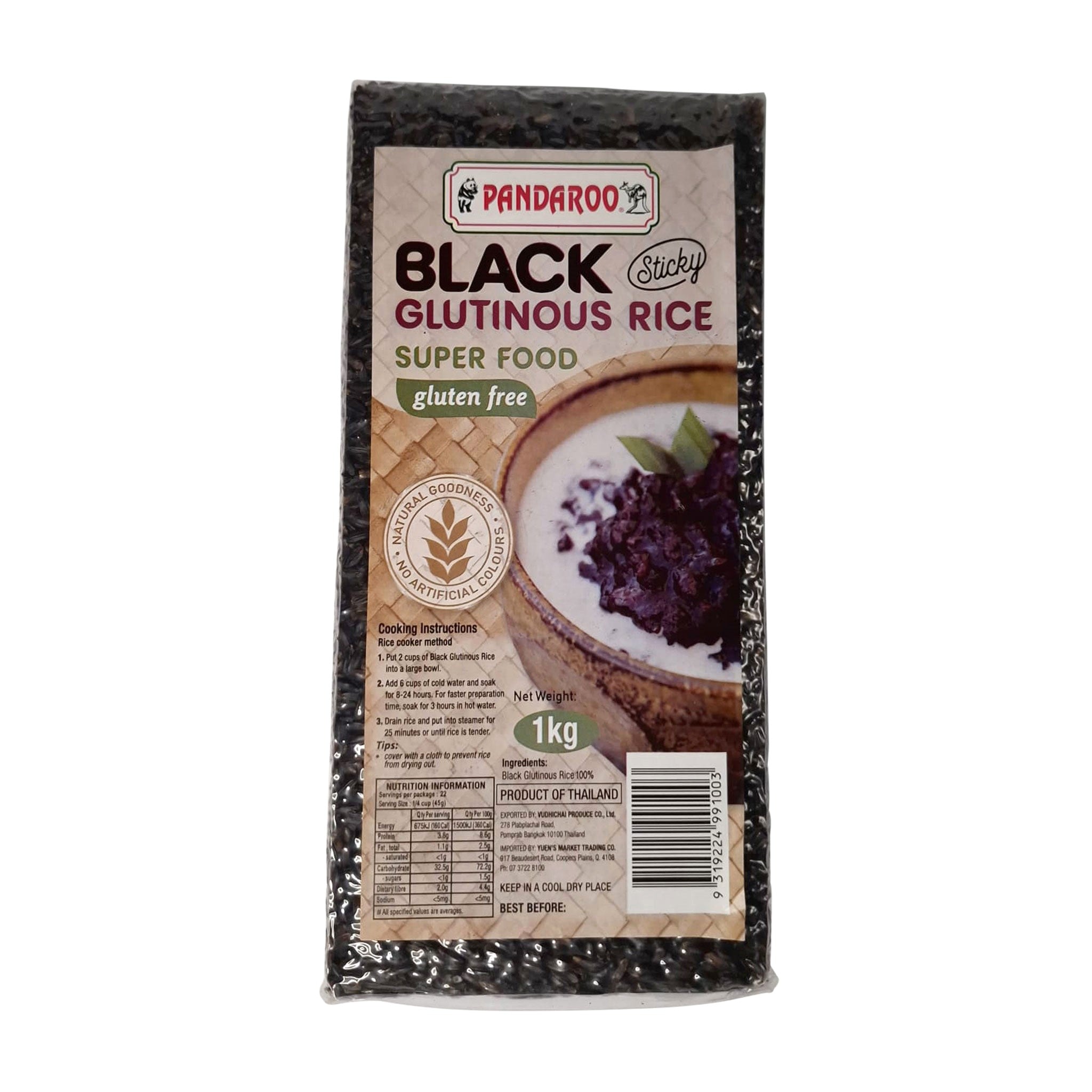 Pandaroo Glutinuous Rice 1kg – Samy Spices