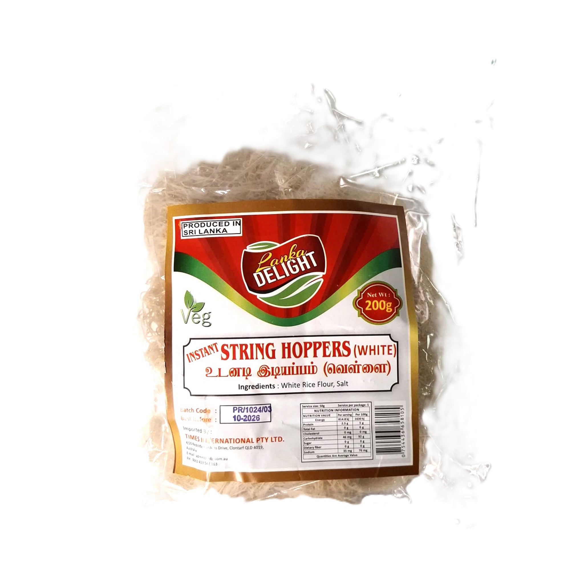 LD Instant String Hoppers Red 250g – Samy Spices